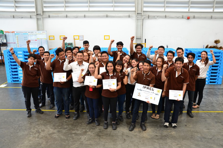 Long service awards for 5 years | IPACK